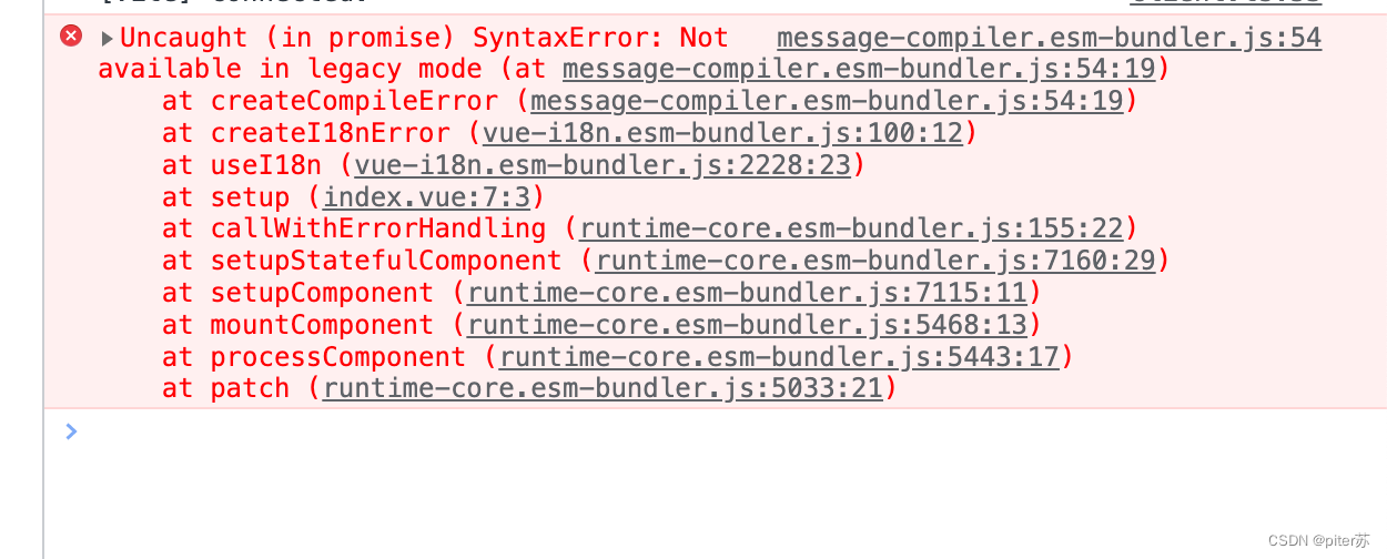 vue-i18n插件报错 Uncaught (in promise) SyntaxError: Not available in legacy mode-CSDN博客
