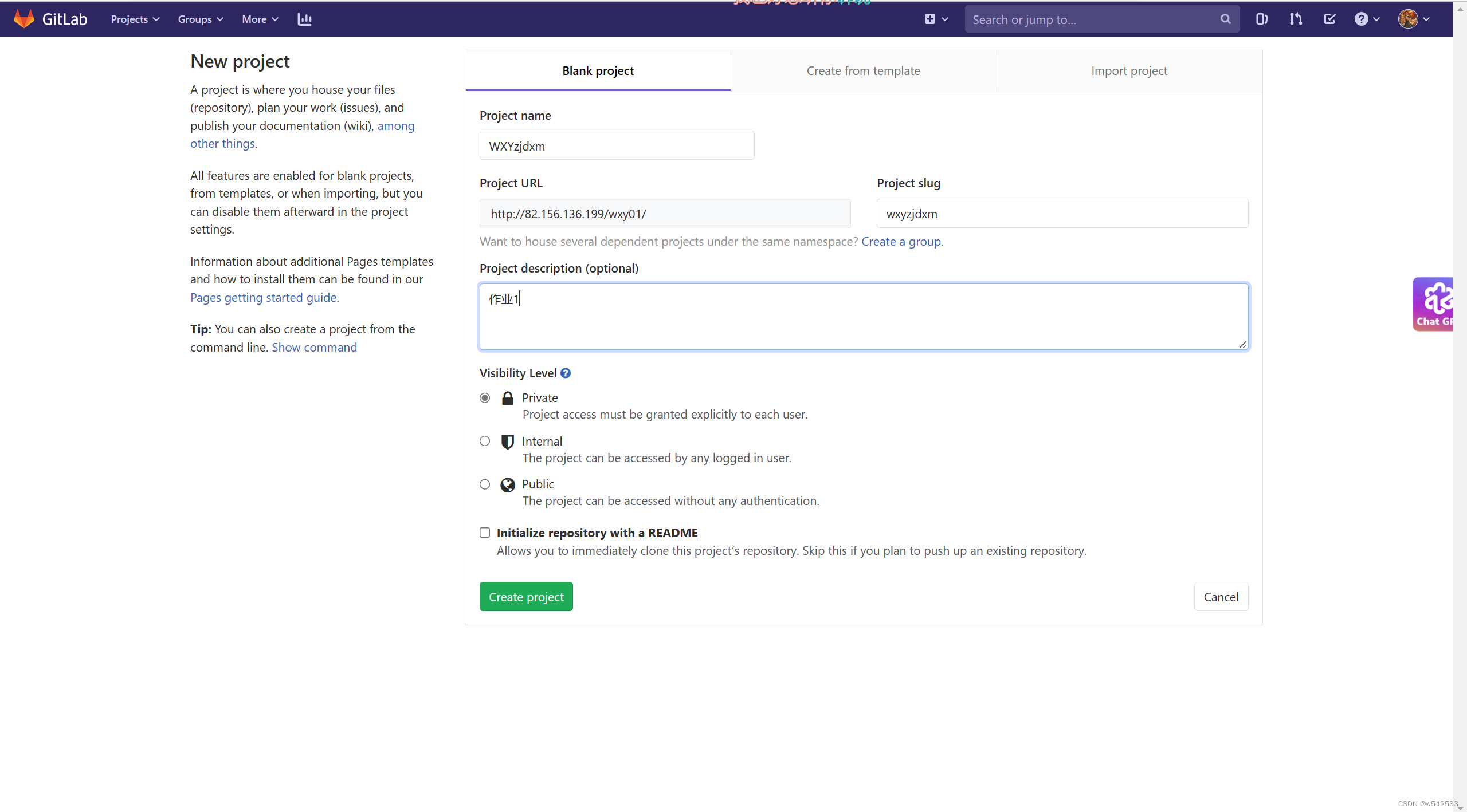 Gitlab / gitlab CICD用法_gitlab 怎么使用cicd-CSDN博客