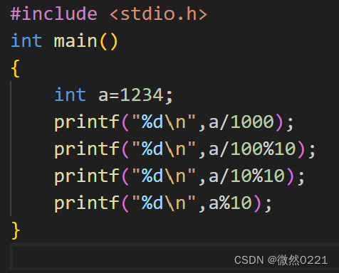 Linux C语言基础 day2-CSDN博客