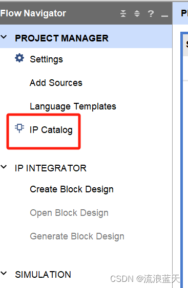 DDR3控制器（一）DDR3 IP调用_memory interface generator-CSDN博客