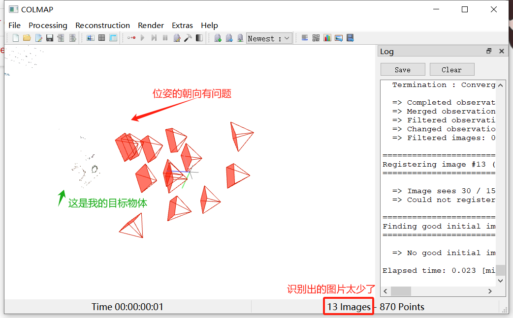 【nerf】ERROR: the correct camera poses for current points cannot be accessed（已解决）-CSDN博客