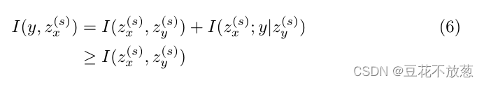 论文解读《Disentangled Variational Information Bottleneck for Multiview ...
