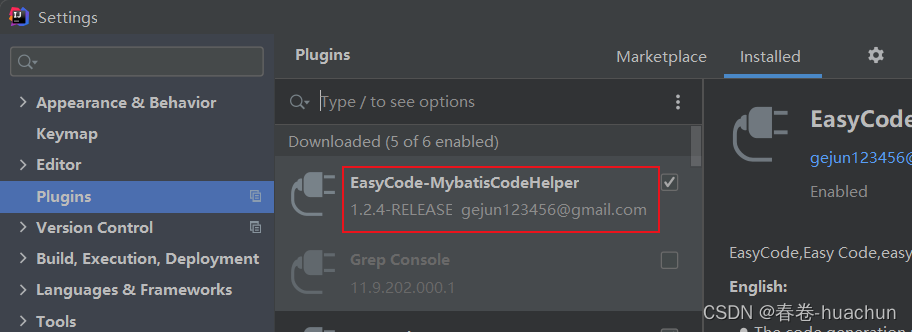 使用idea插件从数据库表生成实体类idea自动生成实体类插件 Csdn博客
