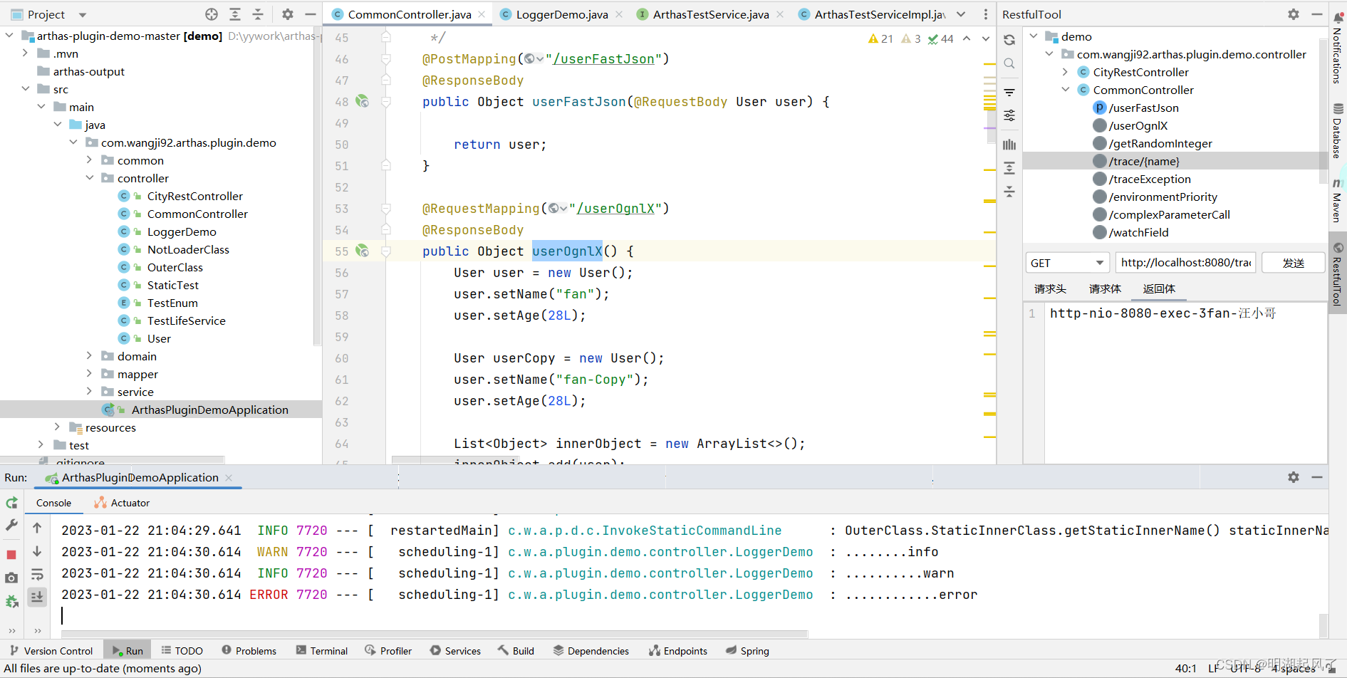 Arthas 入门到实战（四）arthas idea plugin集成插件-CSDN博客