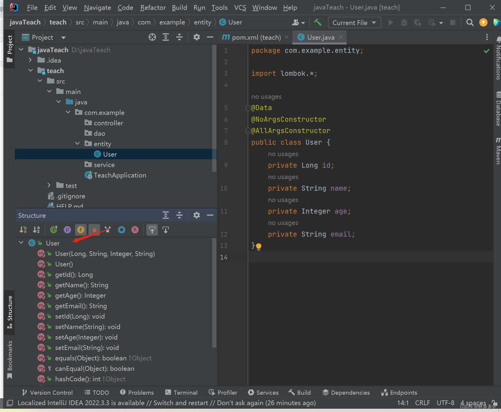 springboot+Mybatis项目搭建教学（controller、service、dao、entity），并写一个简单的接口_springboot+mybatis+shiro ...