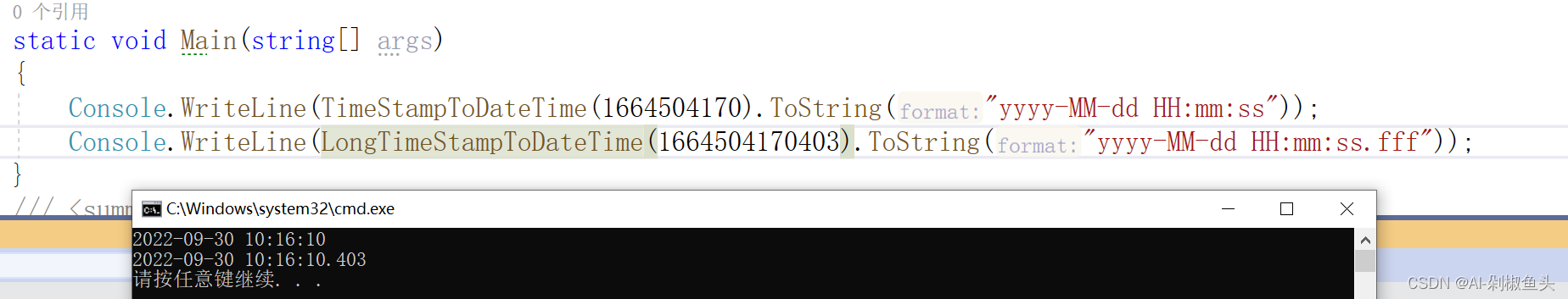 C# .NET生成时间戳 秒，毫秒，解析时间戳为DateTime_c#生成时间戳-CSDN博客
