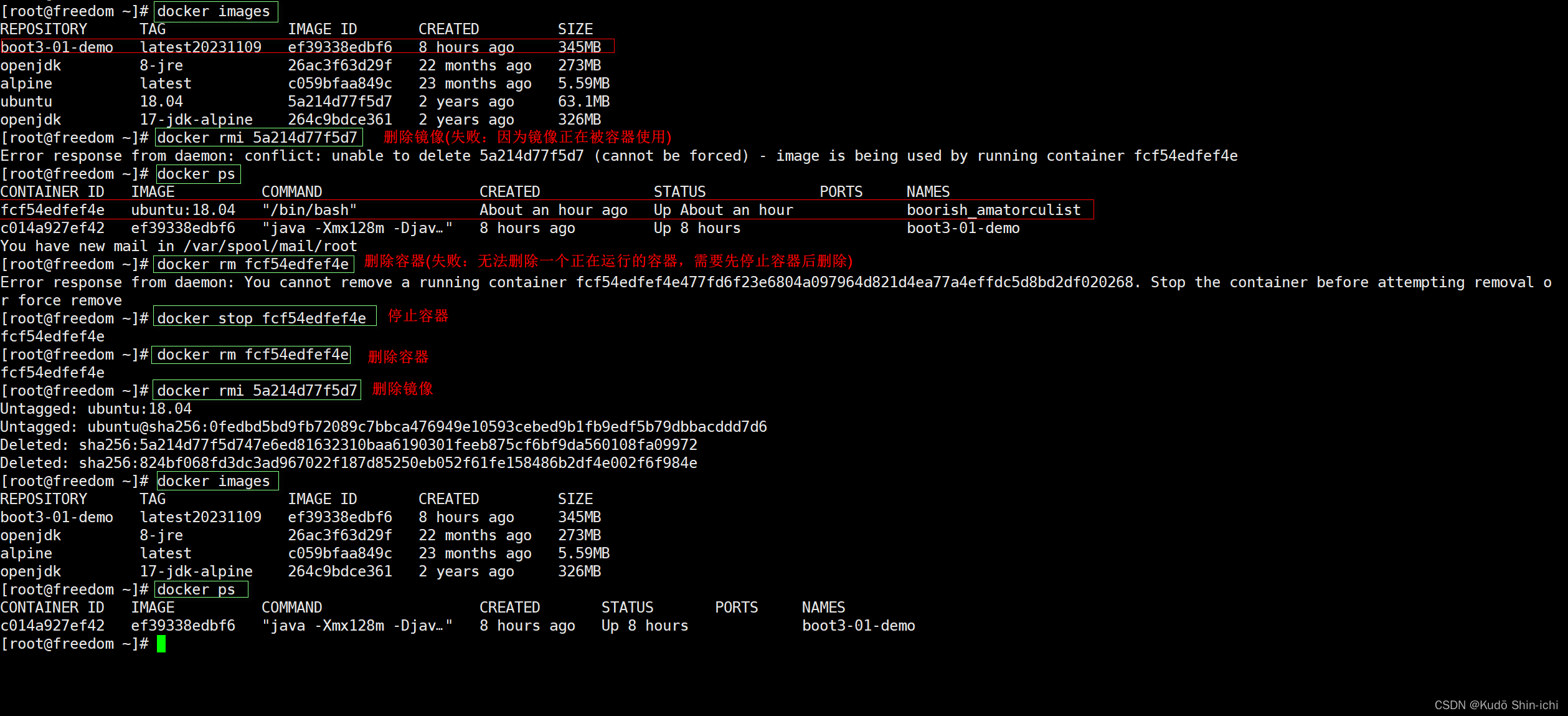 配置开启Docker2375远程连接与解决Docker未授权访问漏洞_docker 2375-CSDN博客