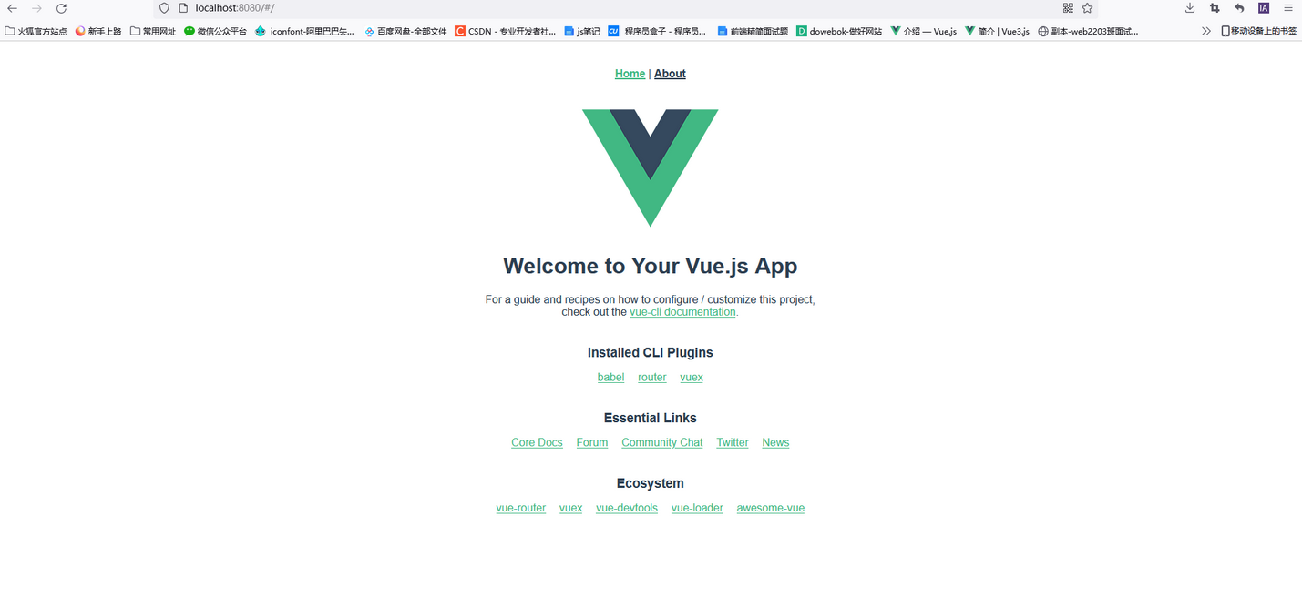 Vue 脚手架搭建（v5.08）和基本项目介绍_vue cli 5.08-CSDN博客