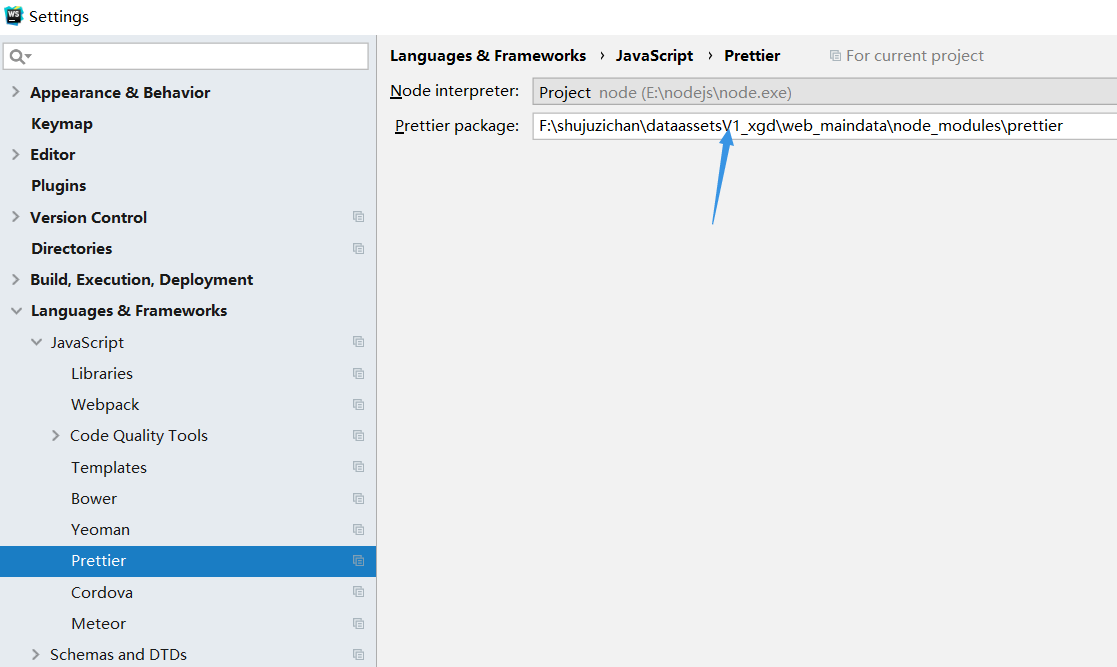webstorm 默认代码格式化更改，webstorm设置prettier规则_2019webstorm 如何配置prettier-CSDN博客