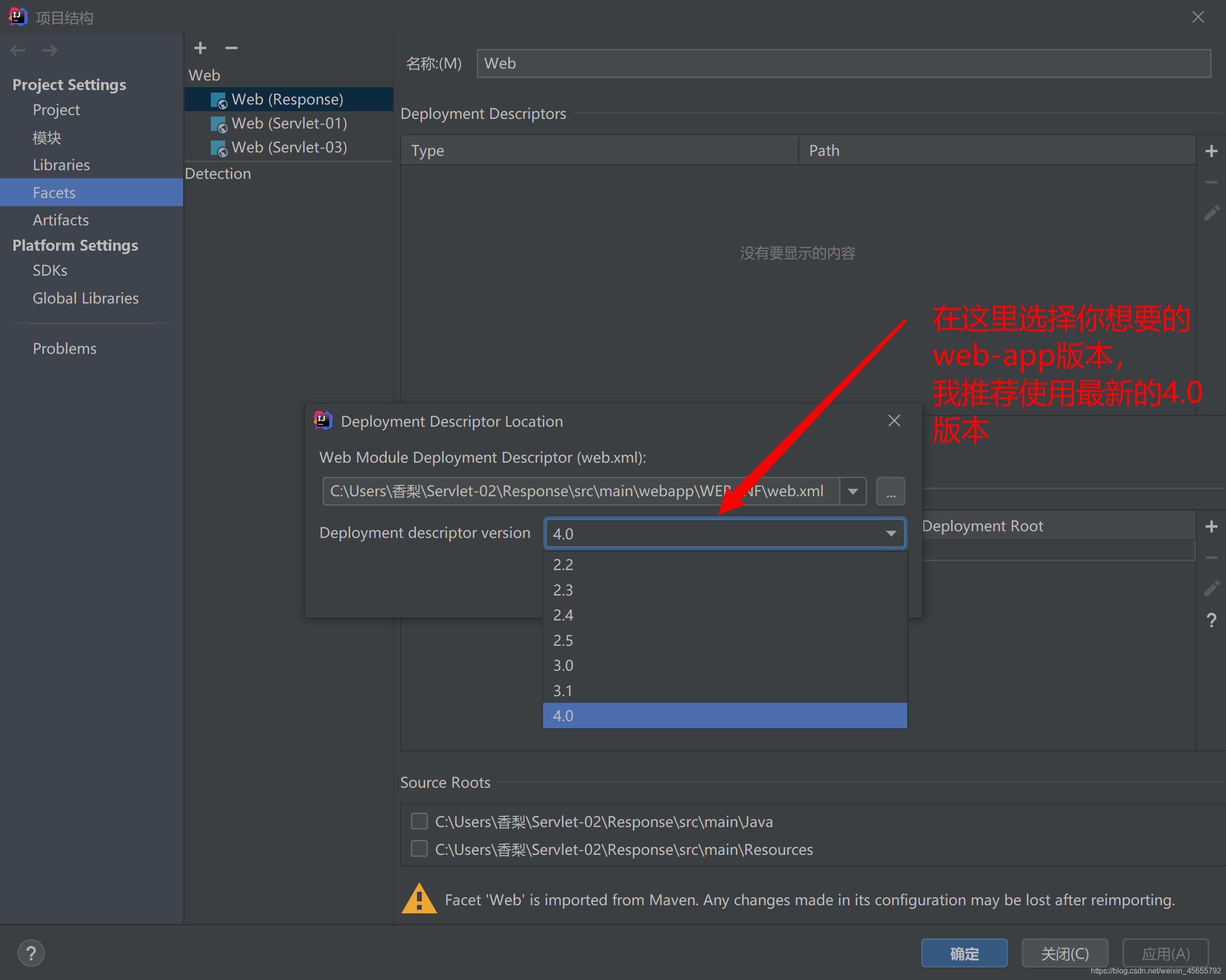 解析错误：$%7BpageContext.request.contextPath%7D-CSDN博客