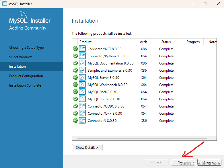 Windows11安装并配置MySQL 8.0_windows11安装mysql8.0-CSDN博客