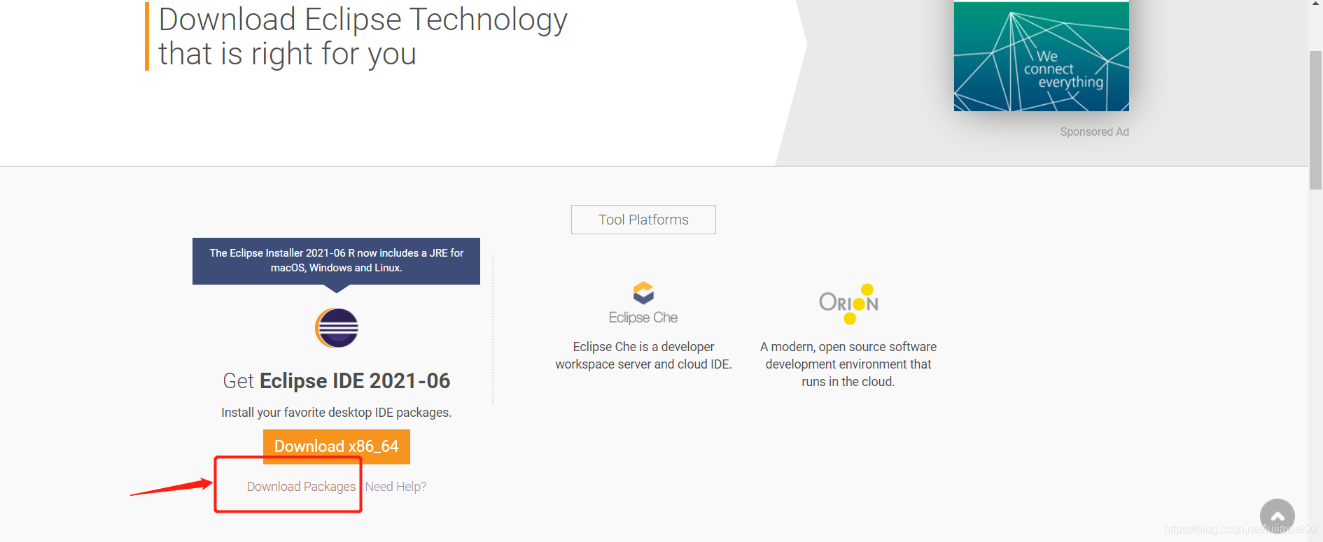 eclipse的下载与安装 2021-07-29_eclipse21版还能用吗-CSDN博客