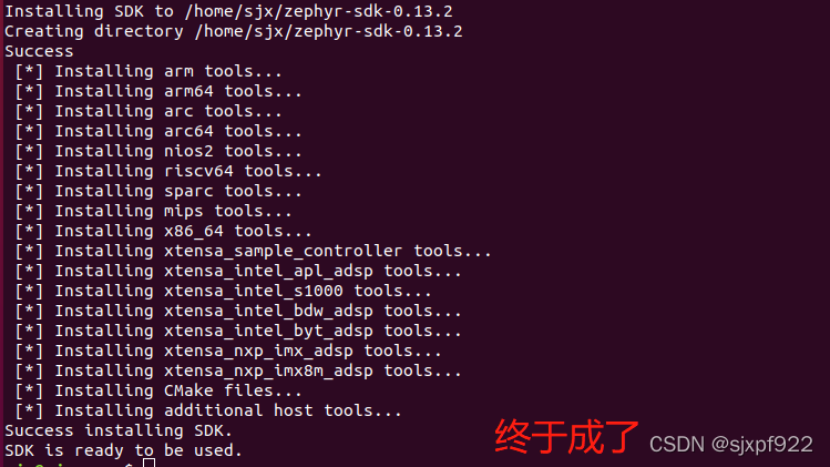 Zephyr--开发环境搭建（Ubuntu 18.04.6）_zephyr基于ubuntu18.04编译-CSDN博客