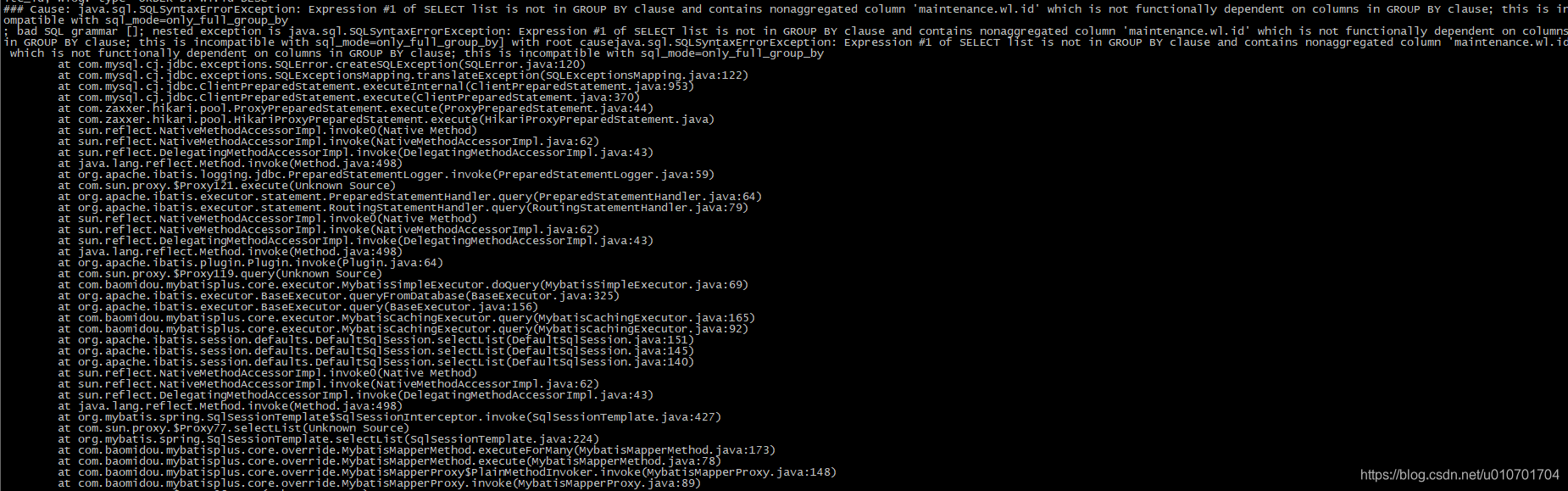 同样的SQL，换数据库就执行失败；functionally dependent on columns in GROUP BY clause； this is incompatible with ...