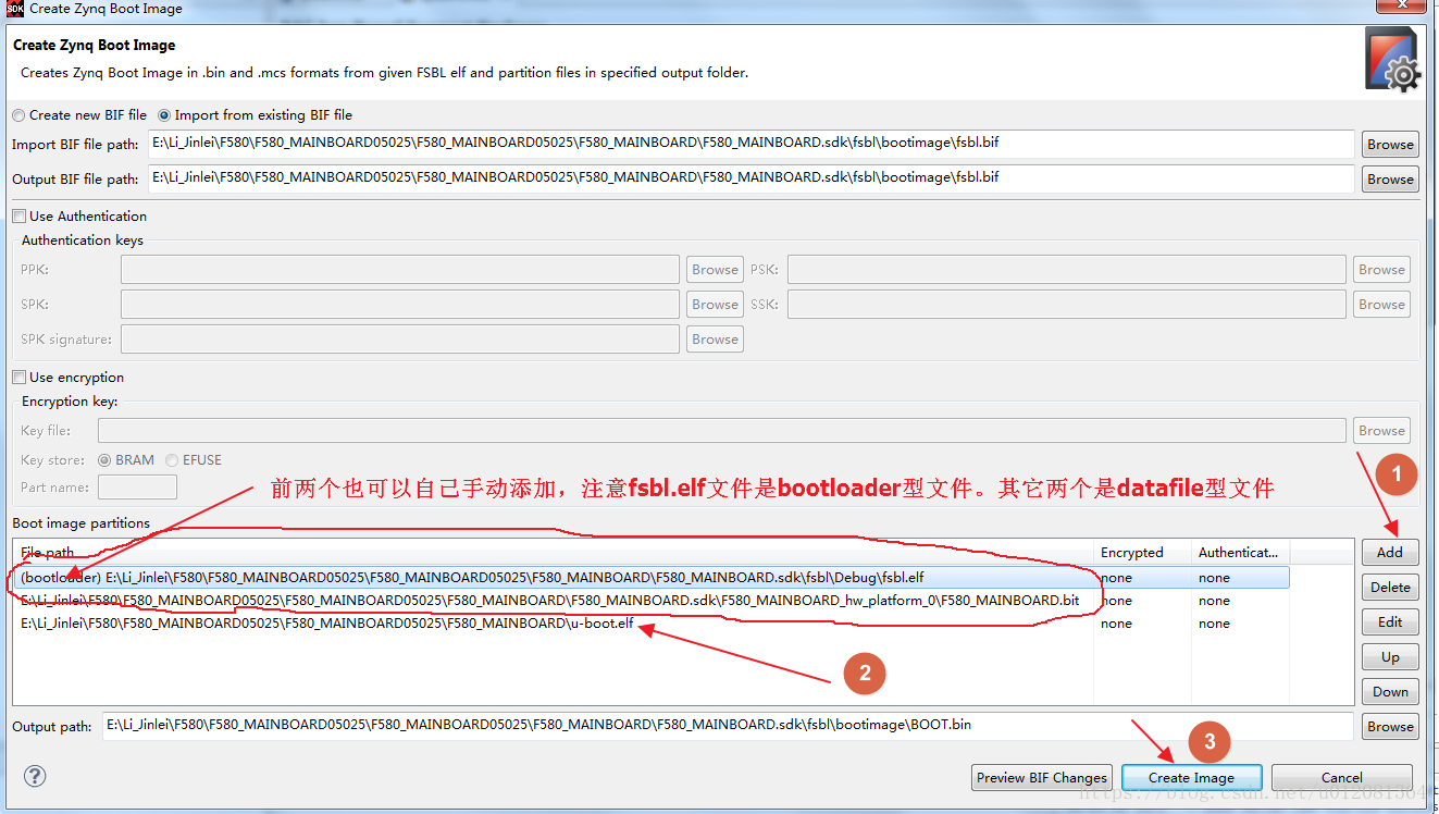 vivado BOOT.bin 文件生成_vivado2018生成boot.bin-CSDN博客