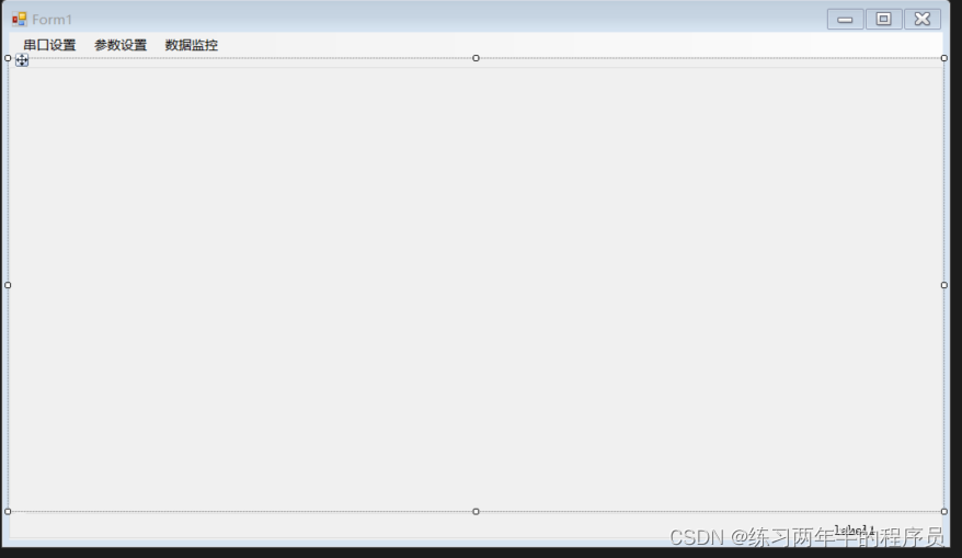 c# groupBox中添加windowsForm窗体_c#groupbox组件创建界面-CSDN博客