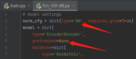 mmsegment模型训练和推理（四）-CSDN博客