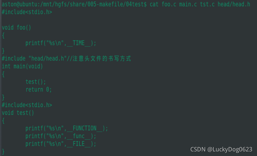 5个例子 掌握Makefile_makefile .c=.o-CSDN博客
