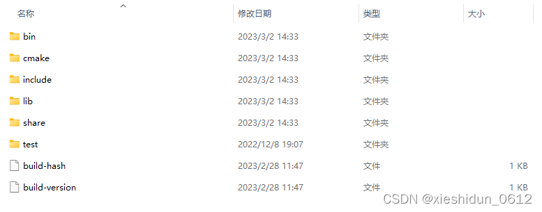 clion 配置libtorch（window）_clion libtorch-CSDN博客