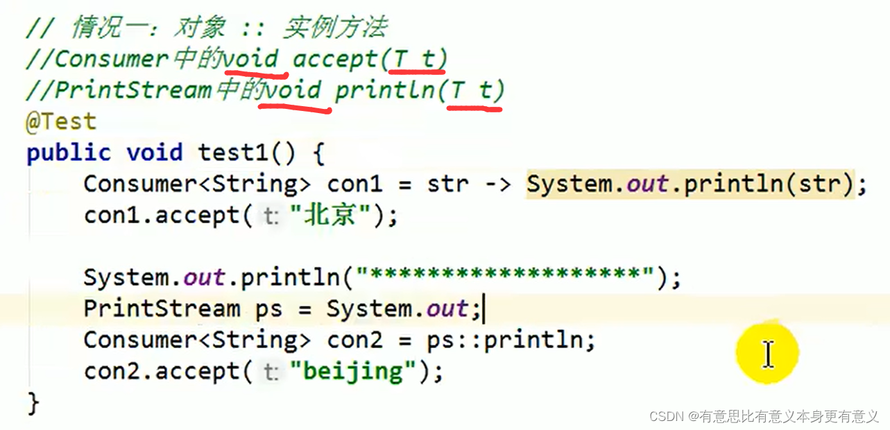 Java8 方法引用、构造器引用、数组引用方法引用、构造器引用、数组引用的使用场景。 Csdn博客