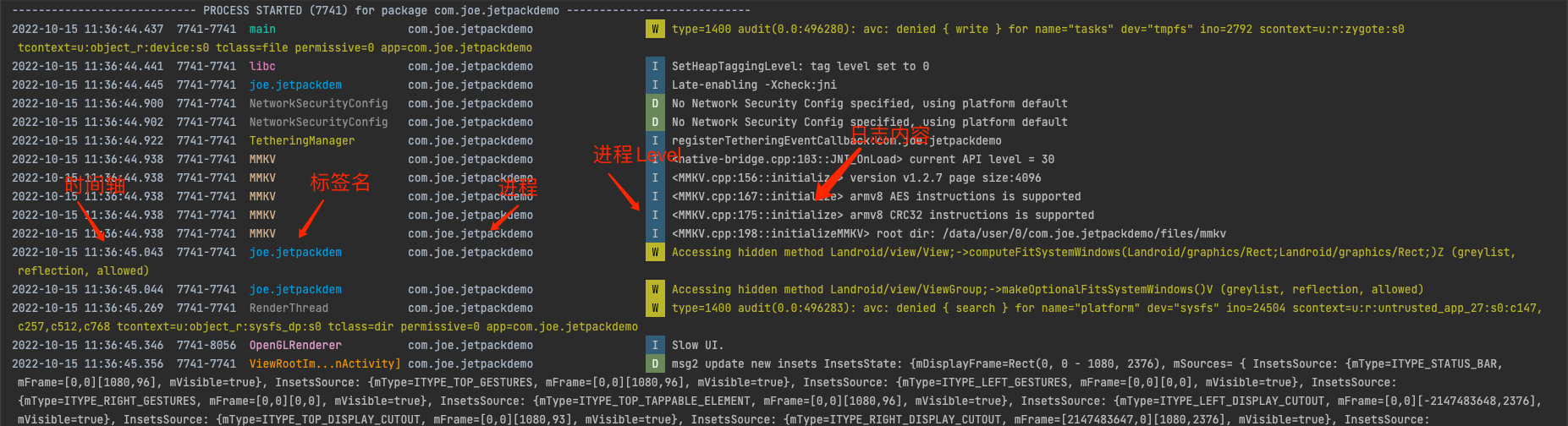 赞！Android Studio Logcat 大升级_android studio package:mine-CSDN博客