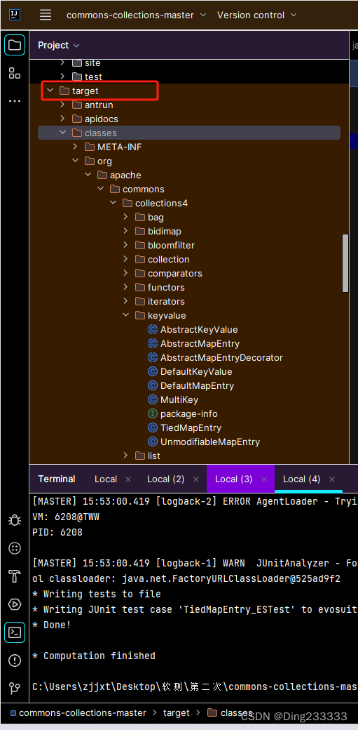使用evosuite+命令行生成Junit测试用例_idea evosuite-CSDN博客