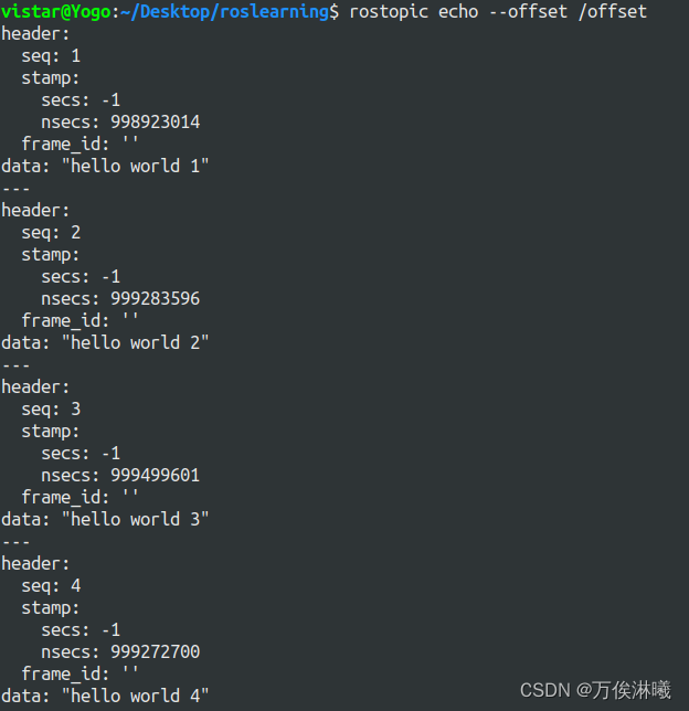 [ROS 系列学习教程] ROS Topic 相关API接口与命令行介绍_rostopic echo-CSDN博客