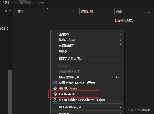 Git与GitLFS:从下载到上传GitHub的步骤指南-CSDN博客