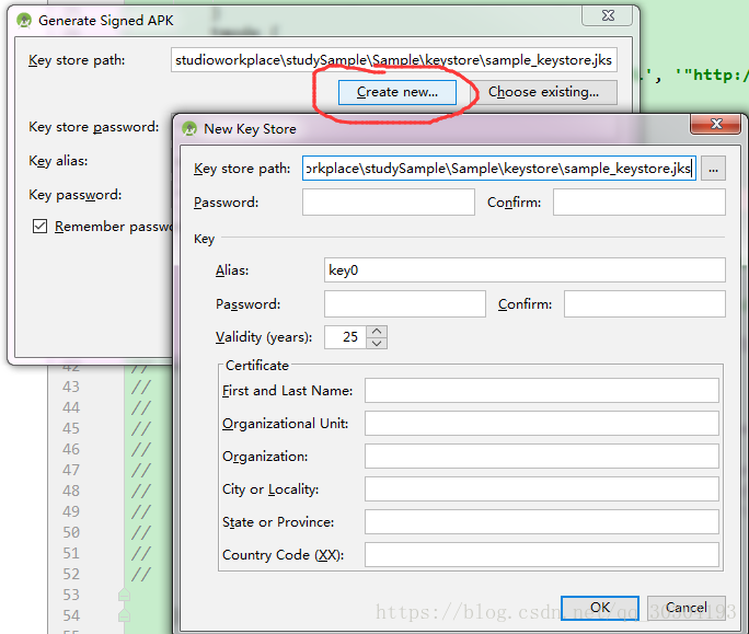 Android keystore简介、生成、查看_android安全存储 keystore详解-CSDN博客