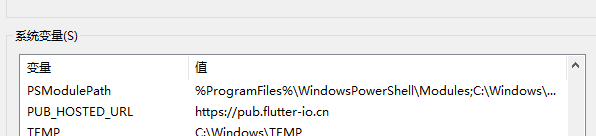 Flutter报错Got socket error trying to find package flutter_custom_clippers at https://pub.dartlang ...