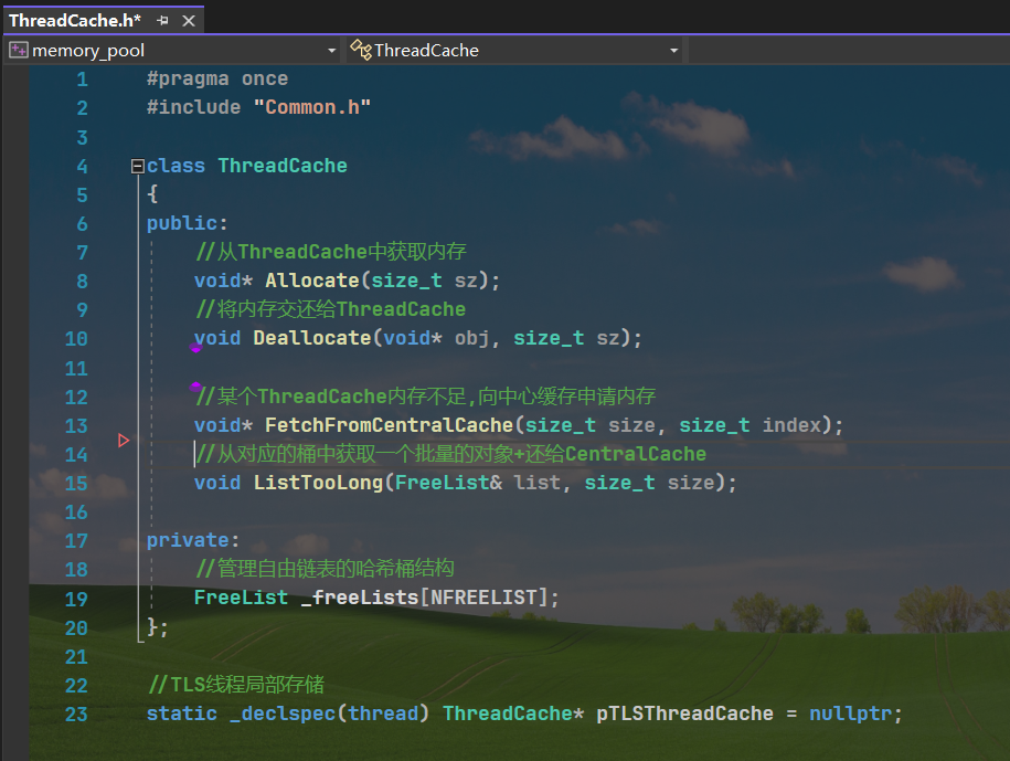 ThreadCache线程缓存-CSDN博客