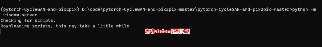 【代码复现】手把手教你搭建深度学习环境以及跑通Github代码（以Pix2PixGAN为例）_怎么跑通深度学习代码-CSDN博客
