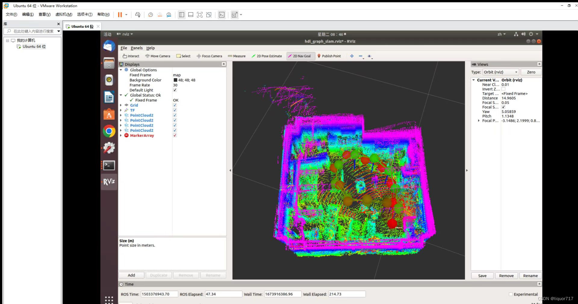 ubuntu18.04实践hdl_graph_slam虚拟机问题_hdl grapg 定位-CSDN博客