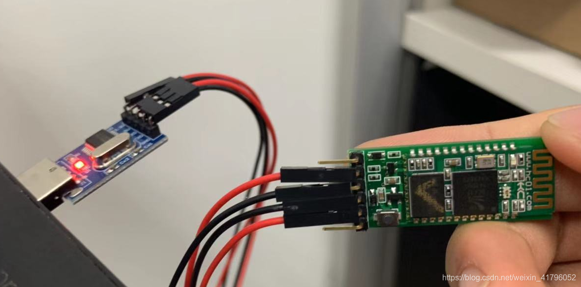 HC-05蓝牙模块使用记录_bc417-CSDN博客