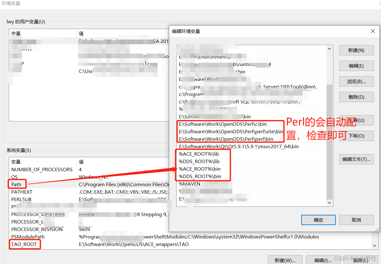OpenDDS配置Java运行环境_opendds java csdn-CSDN博客