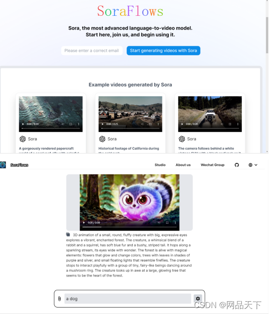 SoraWebui之后，又有开发者开源Sora AI视频生成器工具SoraFlo_soraflows-CSDN博客