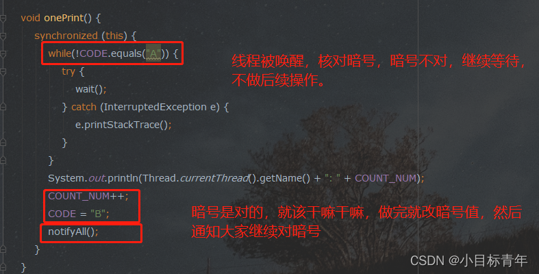Java 老掉牙的面试问题 线程交替打印问题，分析实操一下java 3个线程 轮流打印 Csdn博客