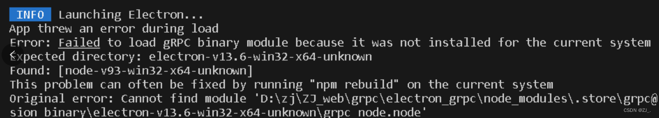 实现electron与grpc通信，并解决打包后preload路径等问题_electron grpc-CSDN博客