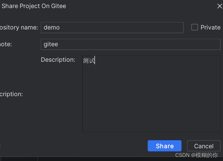 在IDEA将本地项目上传到gitee仓库，IDEA2023.2.1_idea2023怎么一键上传到git-CSDN博客