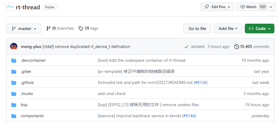 [APM32F4]APM32F407在RT-Thread上使用MicroPython-CSDN博客