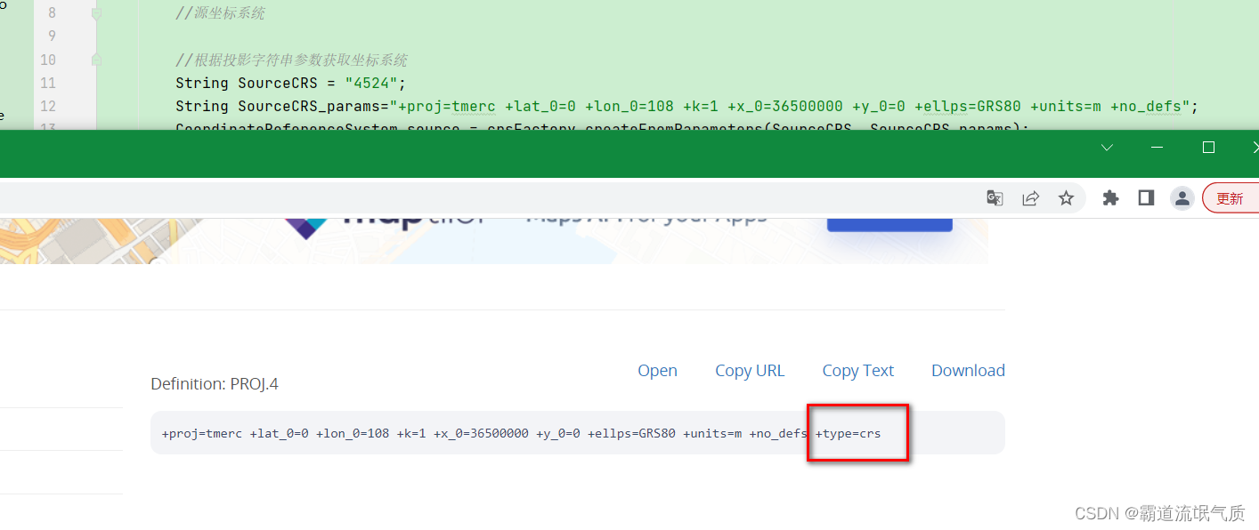 Java+proj4j实现根据EPSG编码进行坐标系转换-CSDN博客