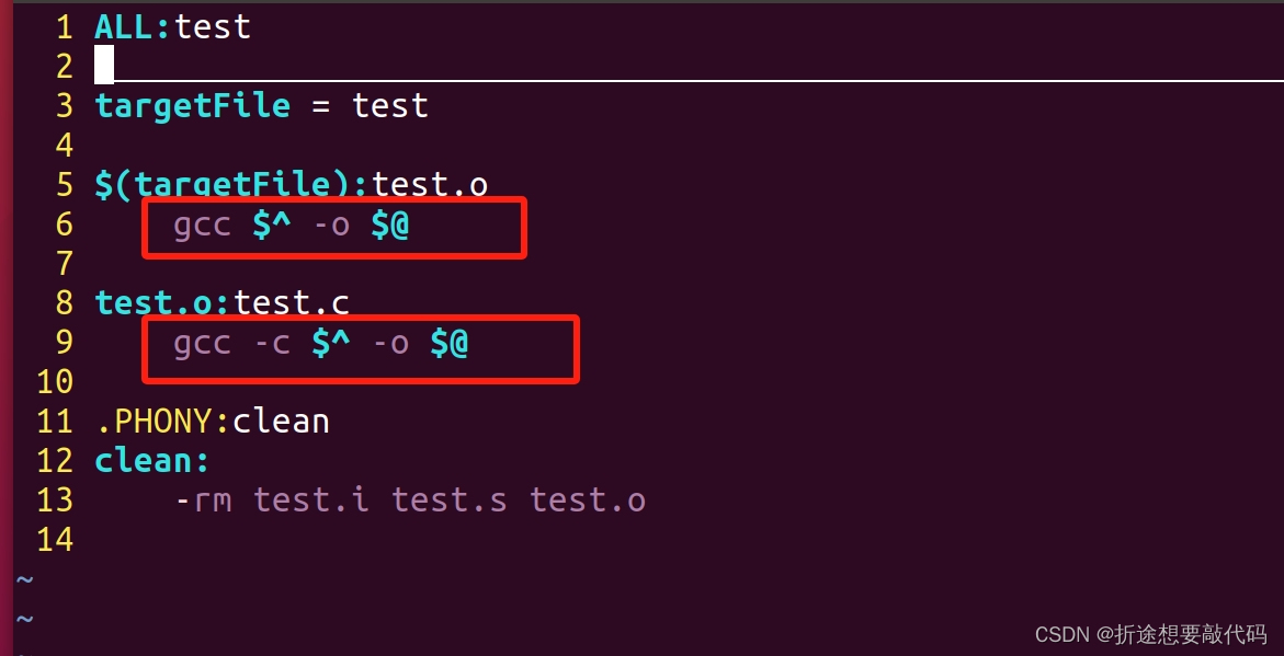 一文入门Makefile_跟我一起写makefile pdf下载-CSDN博客