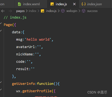 苍穹外卖【Day06】-CSDN博客