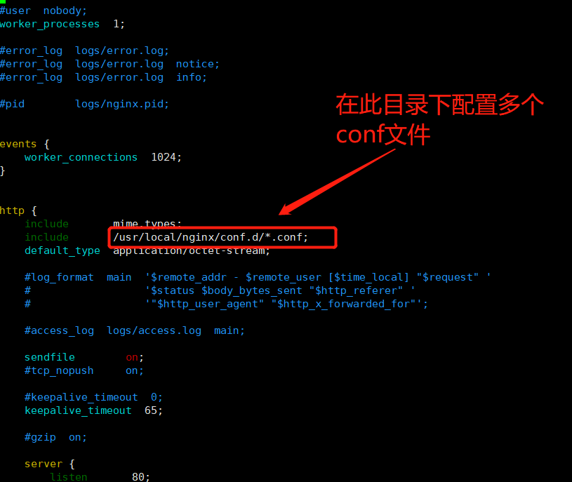 Nginx部署多个前端vue项目,有3种方式nginx部署多个vue前端项目 Csdn博客