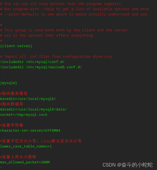 [超级详细] Linux 安装 MySQL8 ，MySQL版本 mysql-8.0.31-linux-glibc2.12-x86_64.tar.xz_linux 安装 mysql 8.0.31 ...