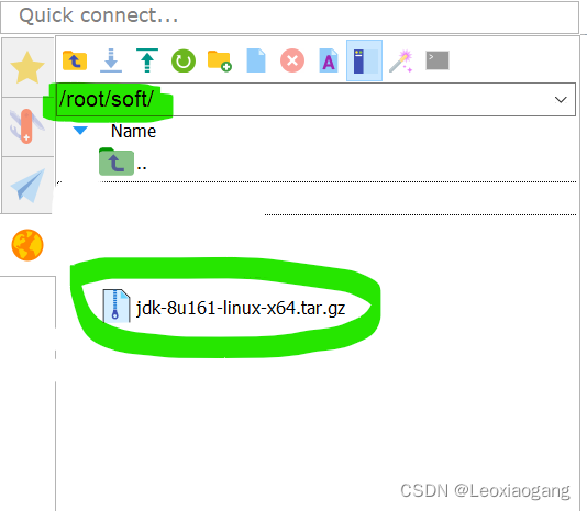 Linux CentOS 下kafka安装指南_centos kafka安装-CSDN博客