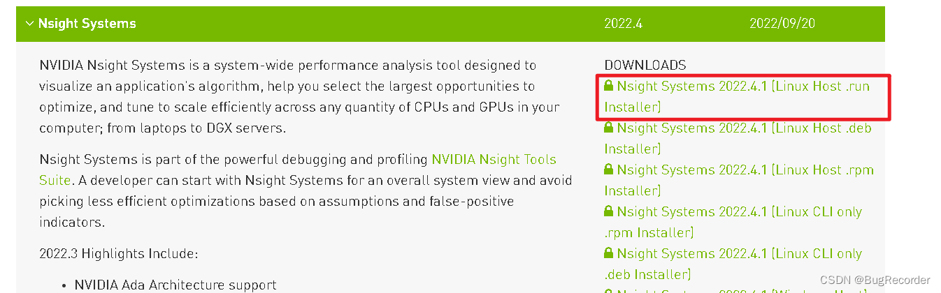 docker中安装Nsight system_docker 安装 nsight system-CSDN博客
