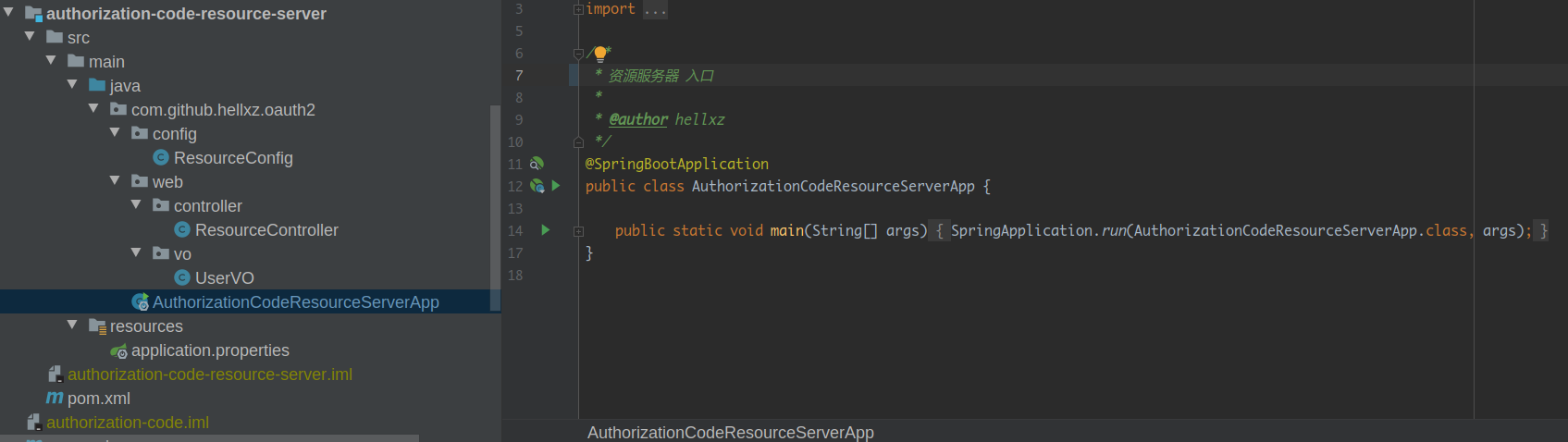 Spring Security OAuth2 Demo —— 授权码模式 (Authorization Code)_spring ...