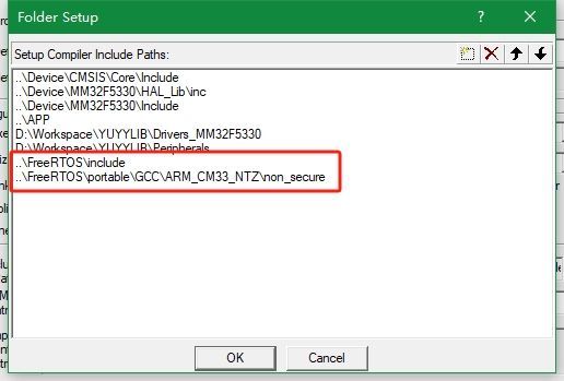 MM32软件]【灵动微电子MM32F5330测评】4.移植FreeRTOS_mm32移植freertos-CSDN博客